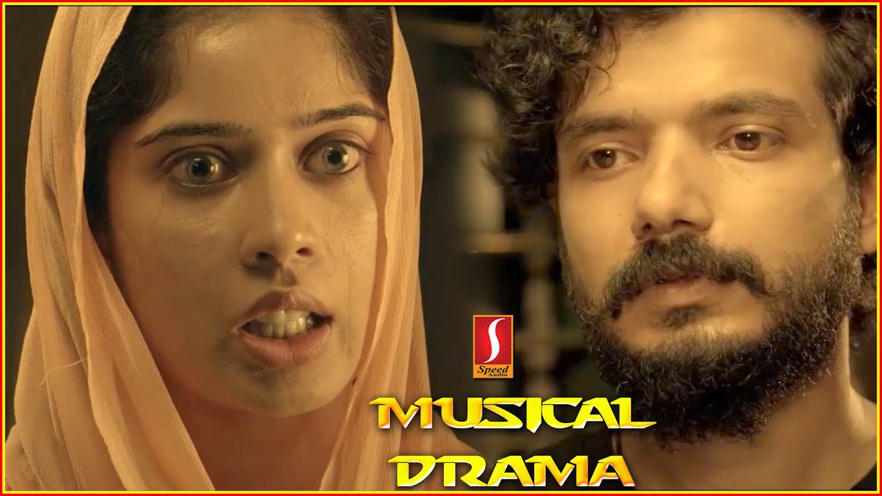 Sreenath Bhasi | Sreenivasan | Parvathy | Kallai FM Tamil dubbed ...