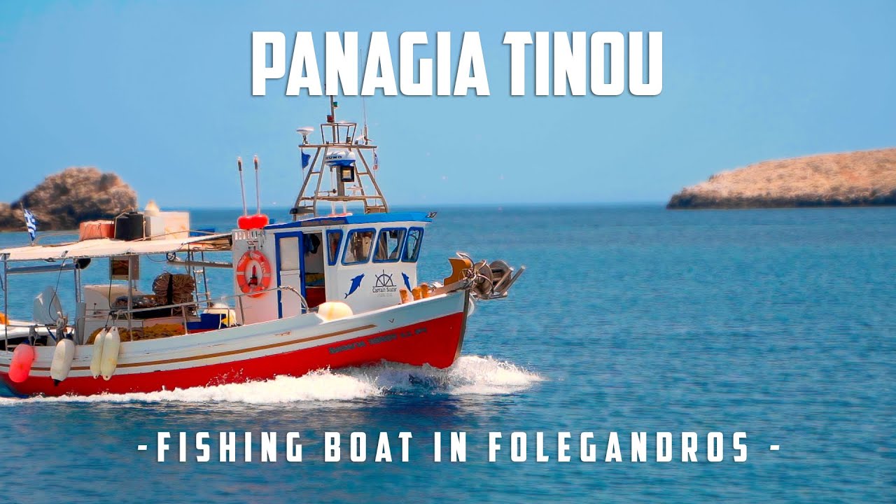 PANAGIA TINOU | A Traditional Fishing Vessel with Modern Equipment ...