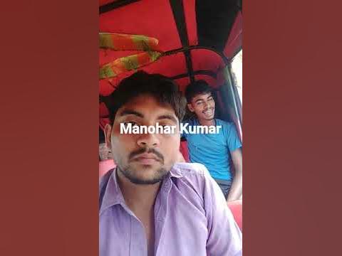 manohar kumar - YouTube