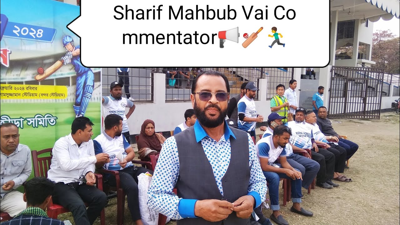 Hi Voltage Match Nou Prokoshal Vs Security Team.Sharif Mahbub Vai ...