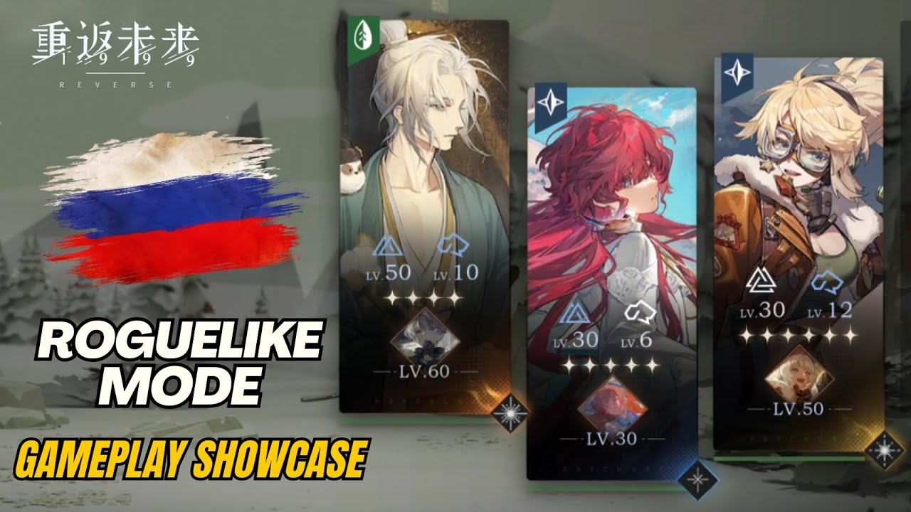 Reverse: 1999 CN - Clearing Roguelike Mode With Russian Character ...