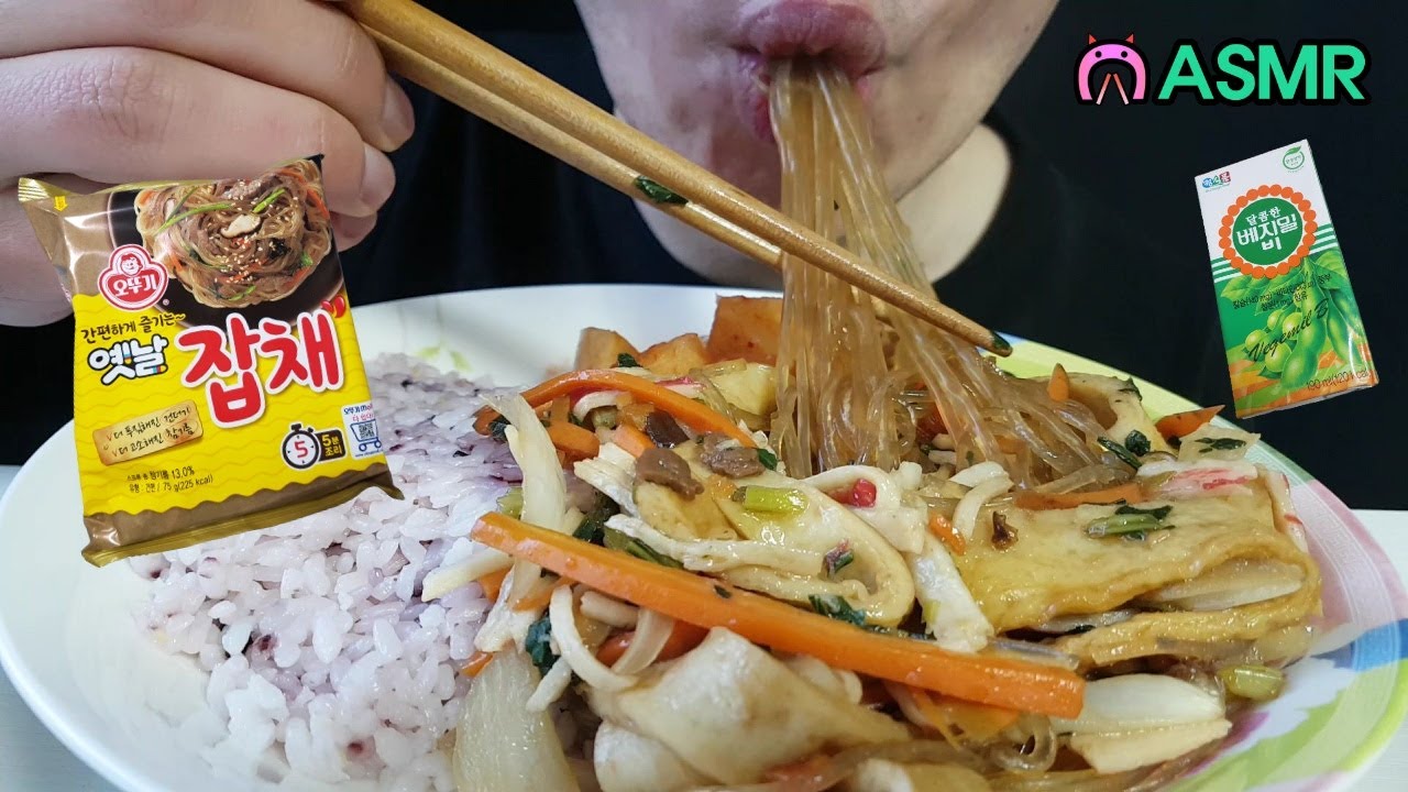 japchaebap/ gim/ kimchi/ 잡채밥 김 김치 베지밀비 ASMR MUKBANG EATING SOUNDS - YouTube