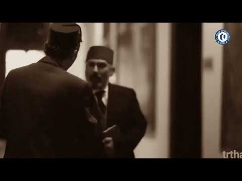 12 Mart İstiklal Marşının Kabulü ve Mehmet Akif Ersoy’u Anma Günü