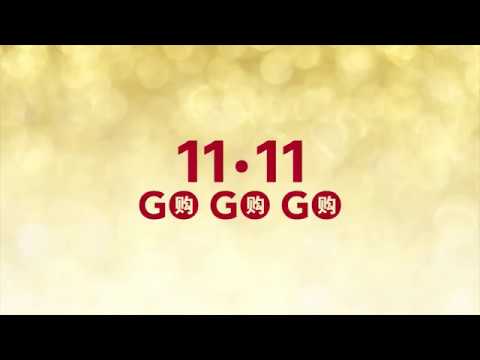 11.11 GO GO GO - YouTube