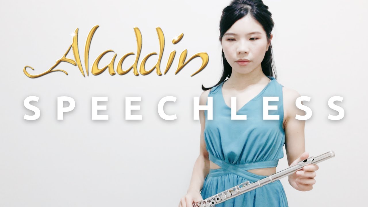阿拉丁茉莉公主Speechless長笛版｜Aladdin -- Speechless Flute Cover - YouTube