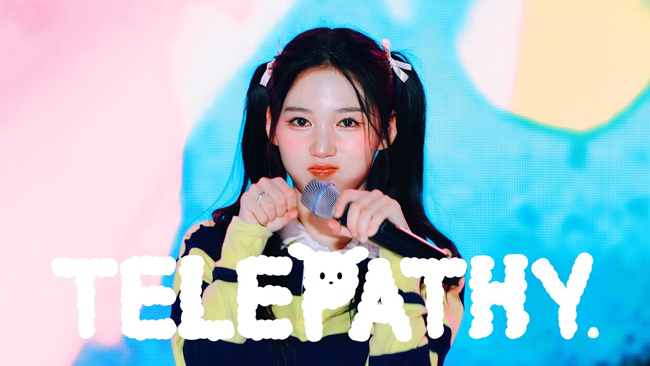 [4K] 250906 유스피어 USPEER 여원 YEOWON 텔레파시 Telepathy 직캠 fancam @DMZ OPEN ...