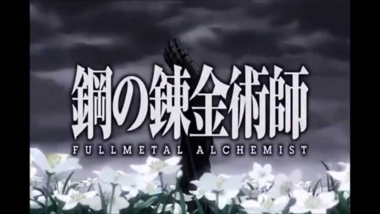 Fullmetal Alchemist: Brotherhood - Opening Three - One Hour Loop - YouTube