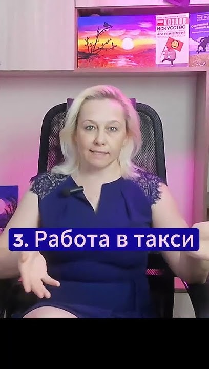 🍋🍋🍋Как быстро заработать ДЕНЬГИ для запуска БИЗНЕСА на вайлдберриз💯 ‼️ бизнес деньги