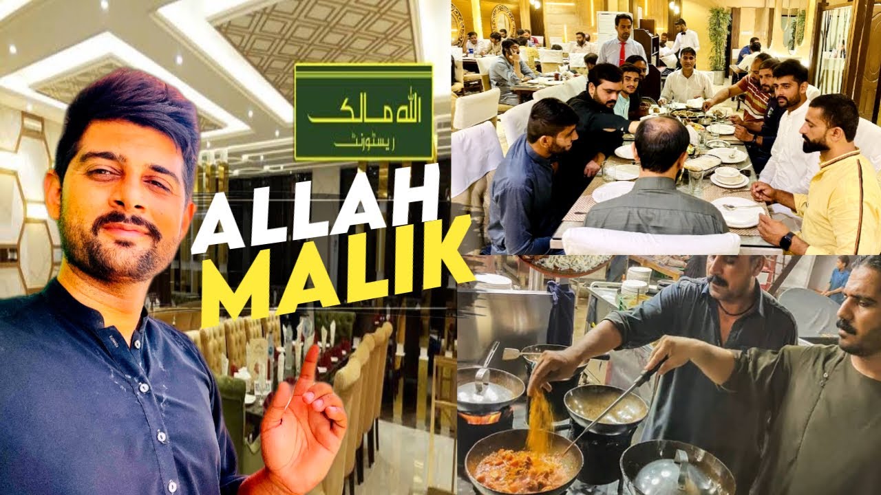 Famous Allah malik rest. Of Sialkot |chicken karahi, palao, broast ...