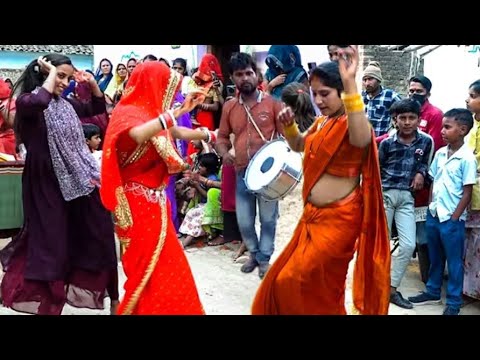 March 31,2026 Indian Bagheli Baind Baja Dance Video #baindbajadancevideo