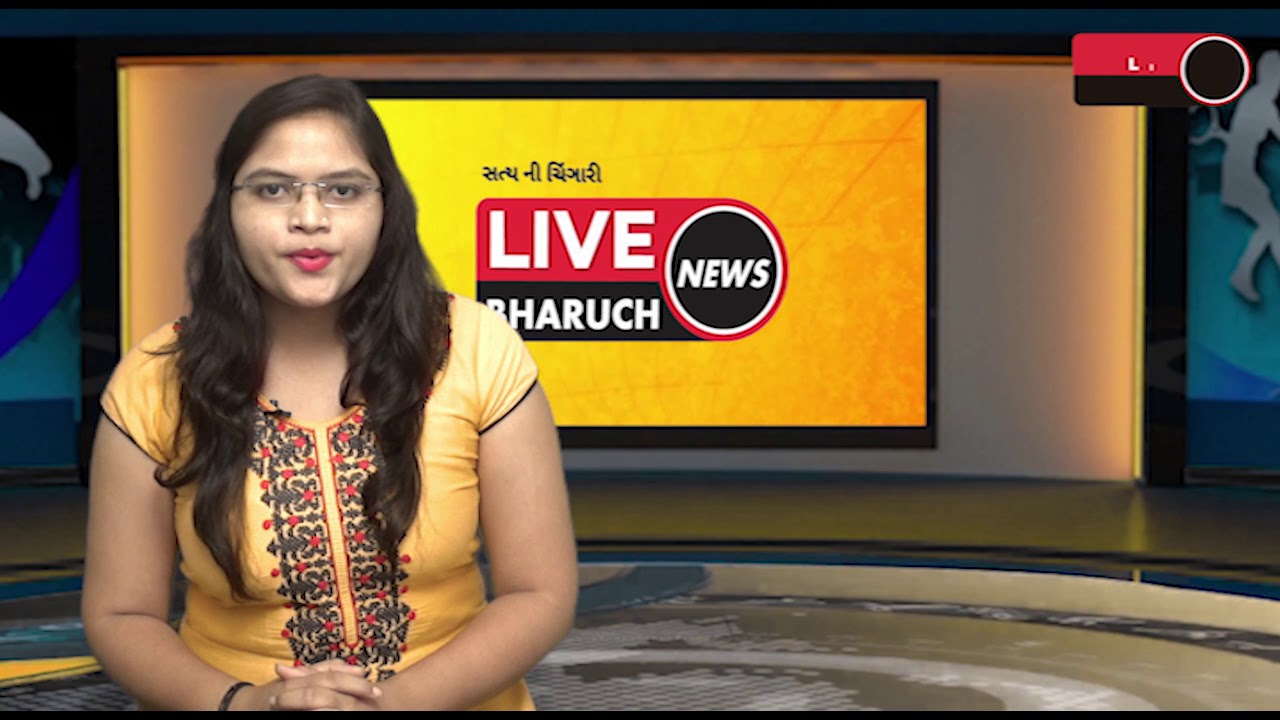 Live Bharuch News 13 05 2020 - YouTube
