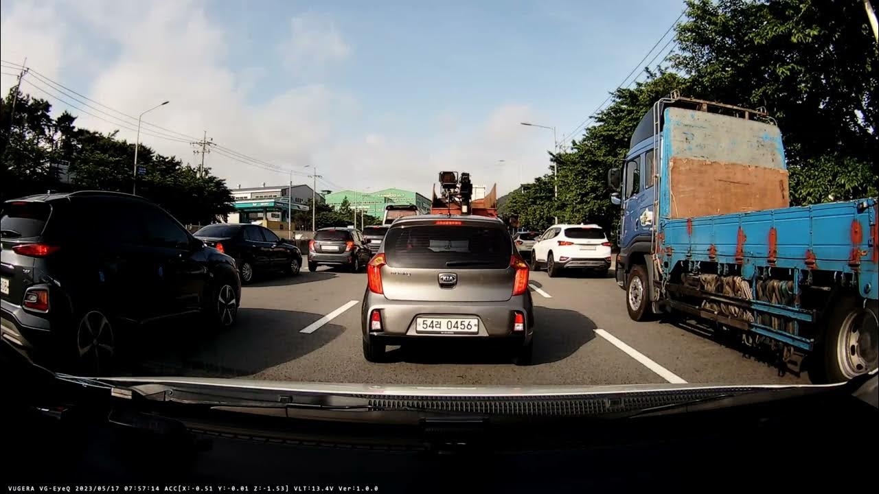 [뷰게라 VG-EyeQ] QHD 2채널 블랙박스 주간 주행영상 - YouTube