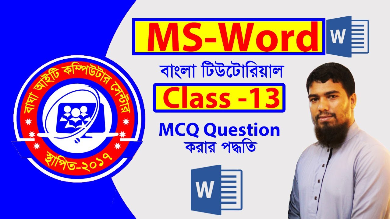Class no-13 # How to create a MCQ Question pattern in MS Word @ every ...