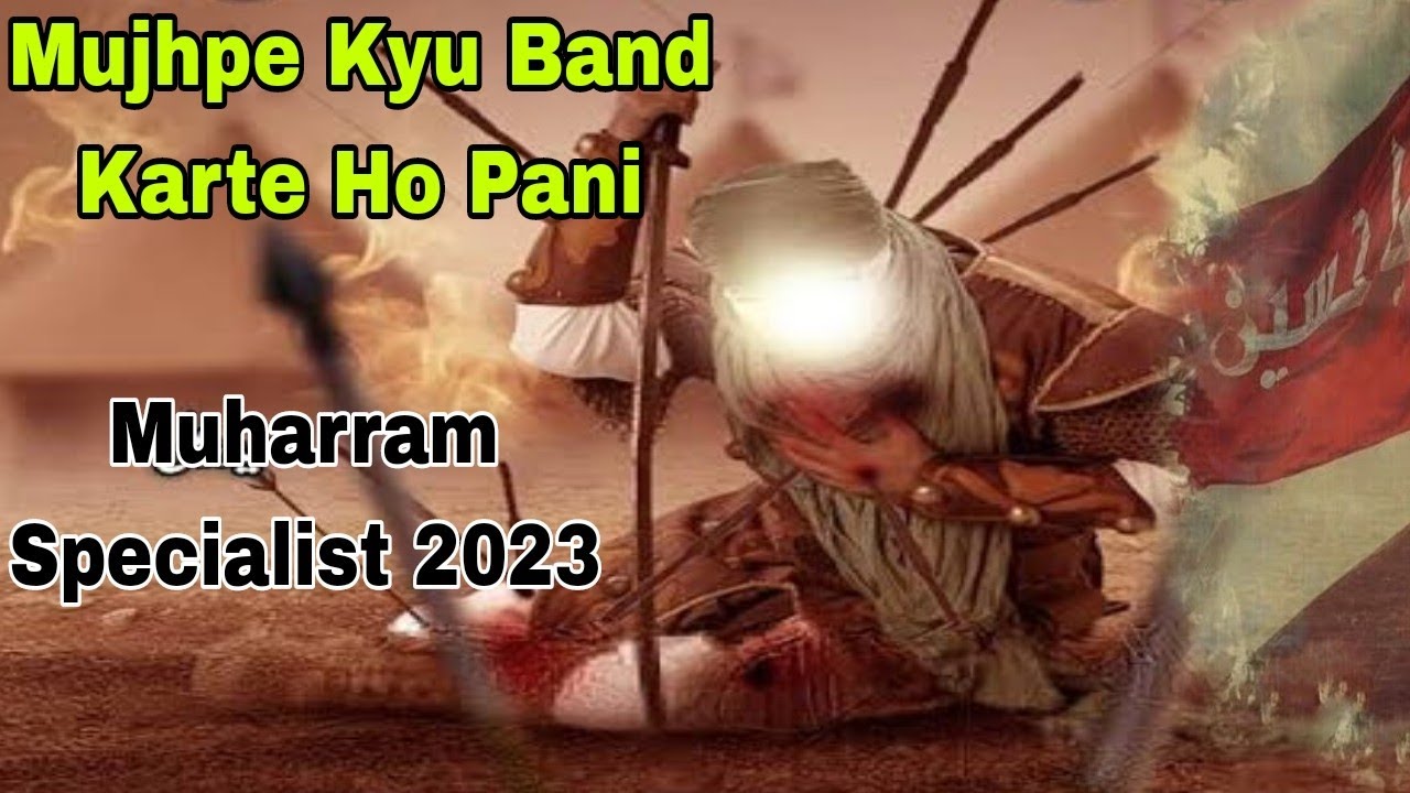 Mujhpe Kyu Band Karte Ho Pani || Dj Aamin Mix || Muharram Specialists ...