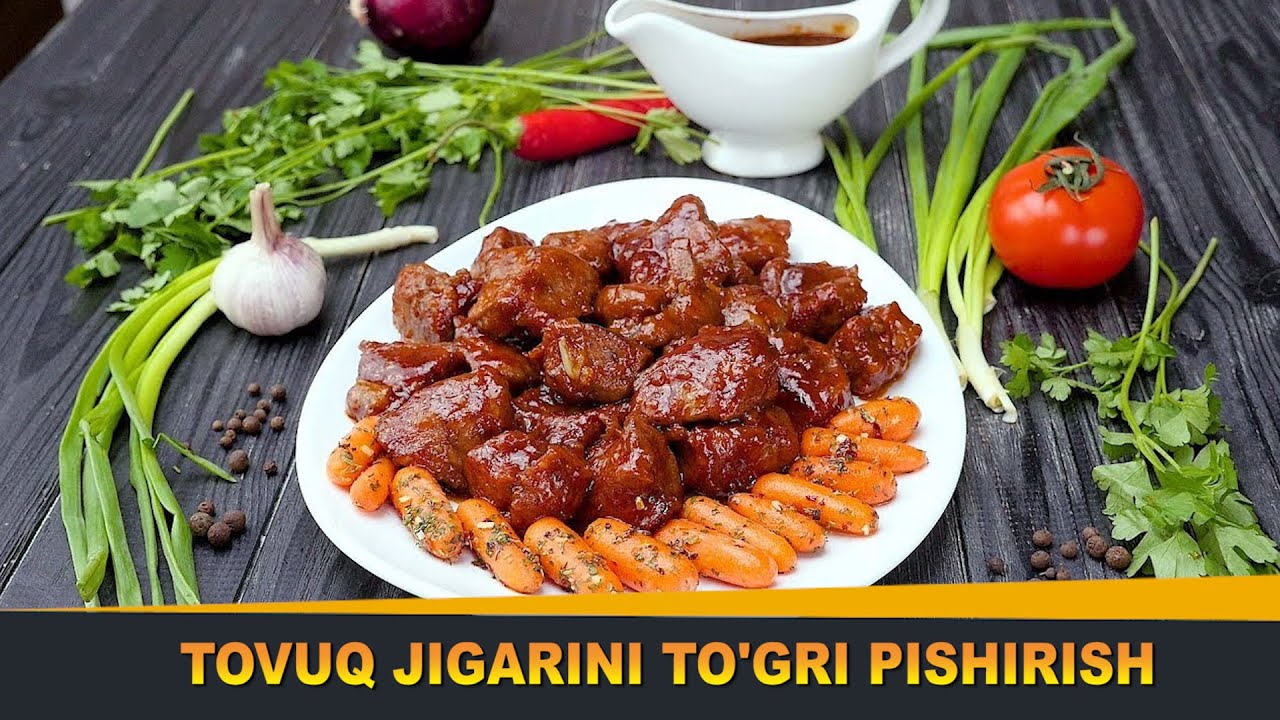 Tovuq Jigari va Yuragini mazali qilib pishiramiz - YouTube