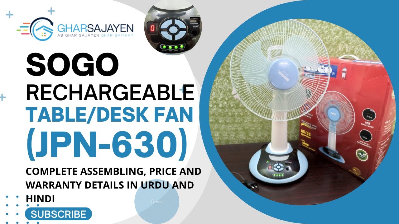 Fan | Rechargeable Floor Fan | Pedestal Fan | Stand Fan | Sogo Fans # ...