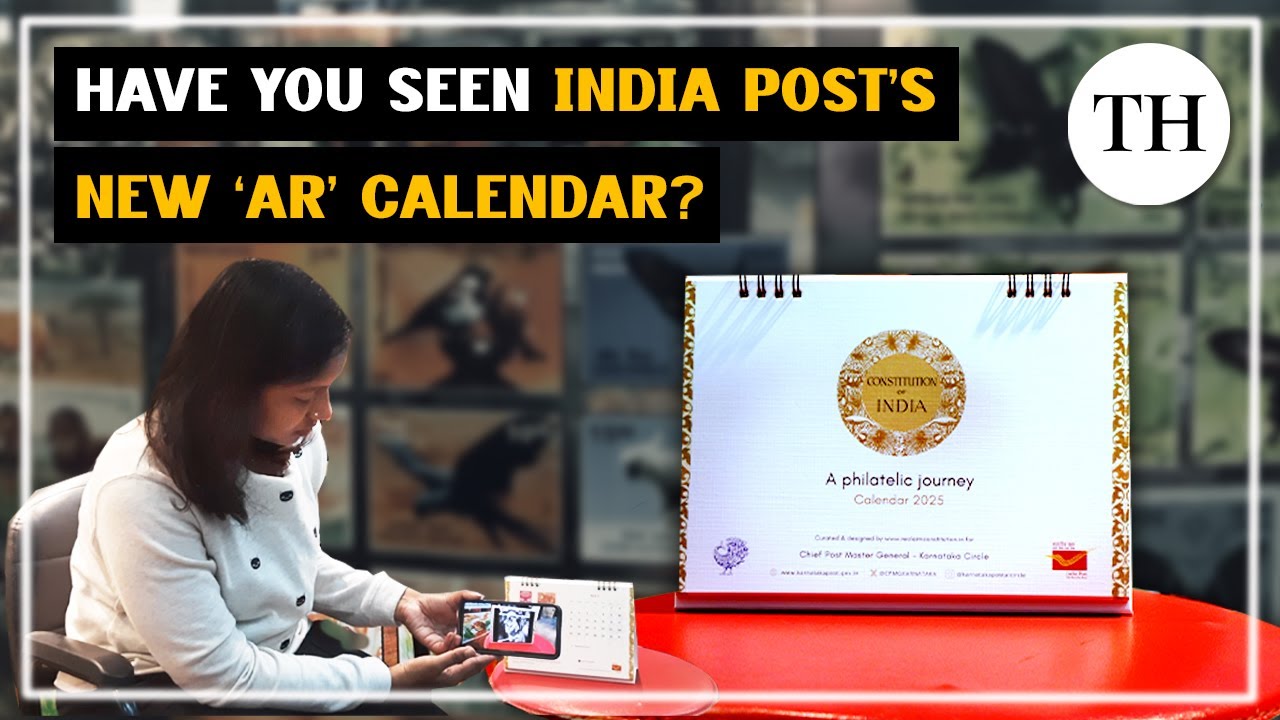 India Post brings out AR-enabled Constitution calendars - YouTube