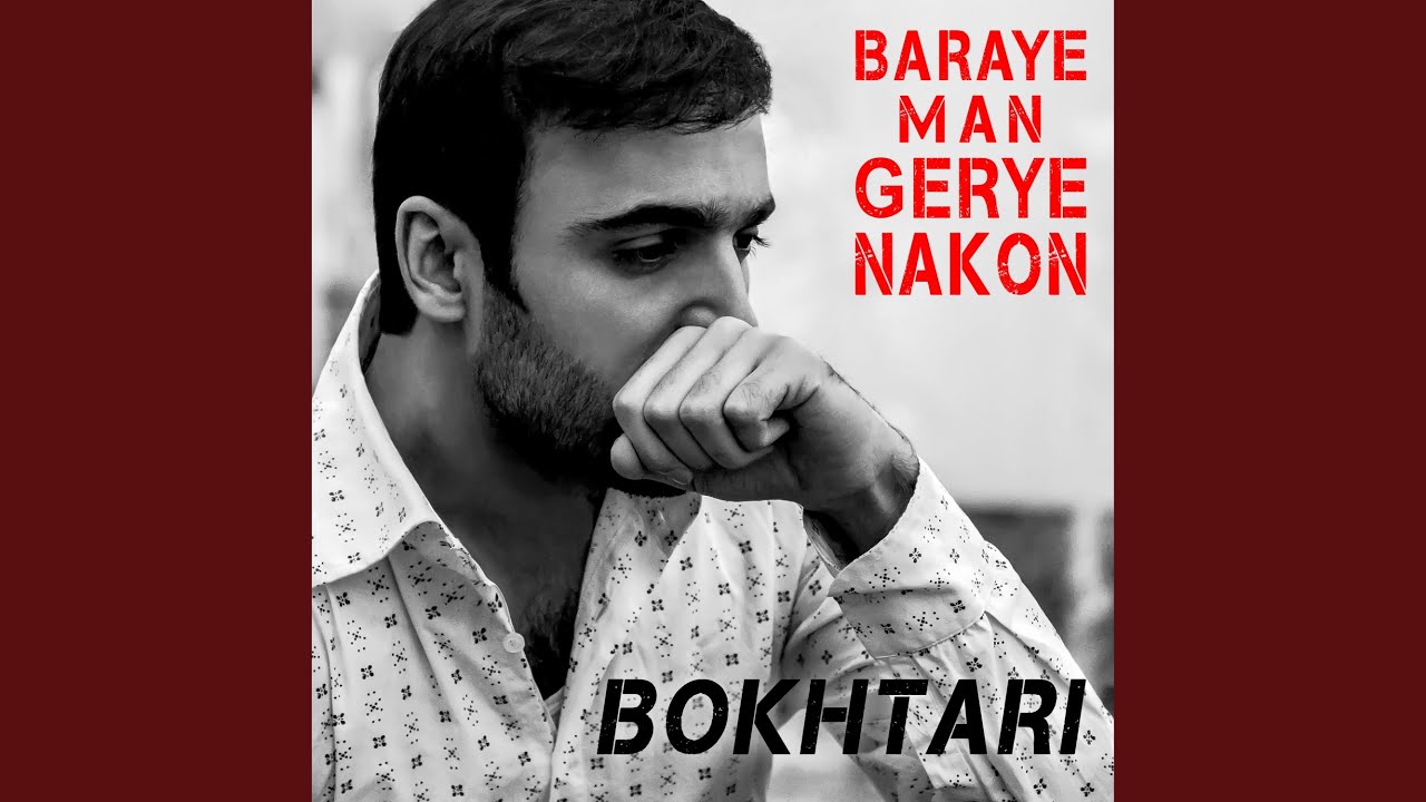 Baraye Man Gerye Nakon - YouTube Music