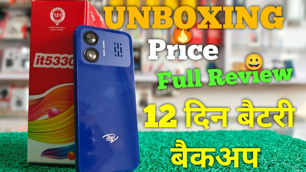 itel it5330 Unboxing The Glass Fashion Design | Budget Keypad mobile ...