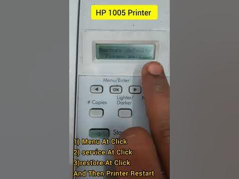How to reset HP m1005 printer | how to do factory reset in hp1005 #short #shortvideo #hp - YouTube