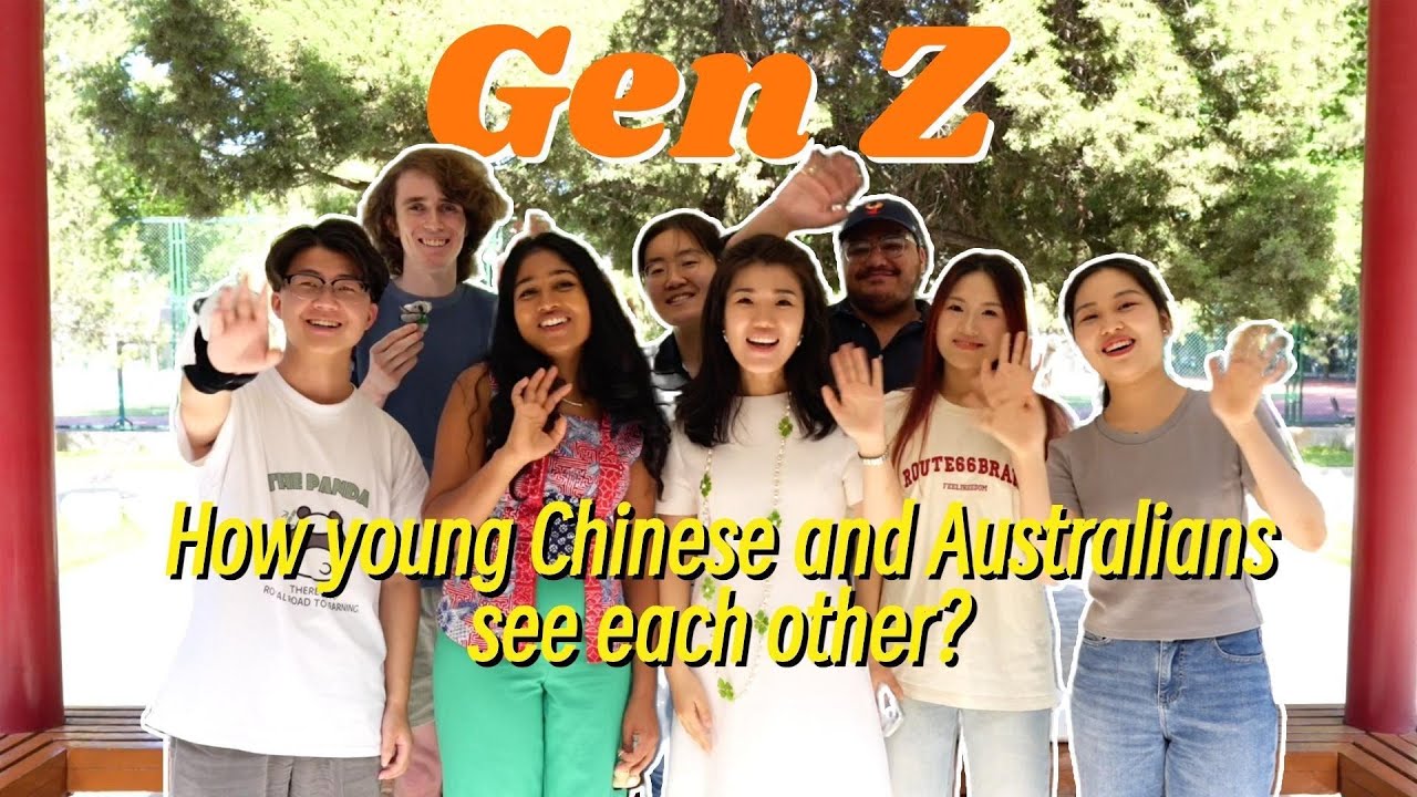 Gen Z: How young Chinese and Australians see each other? - YouTube