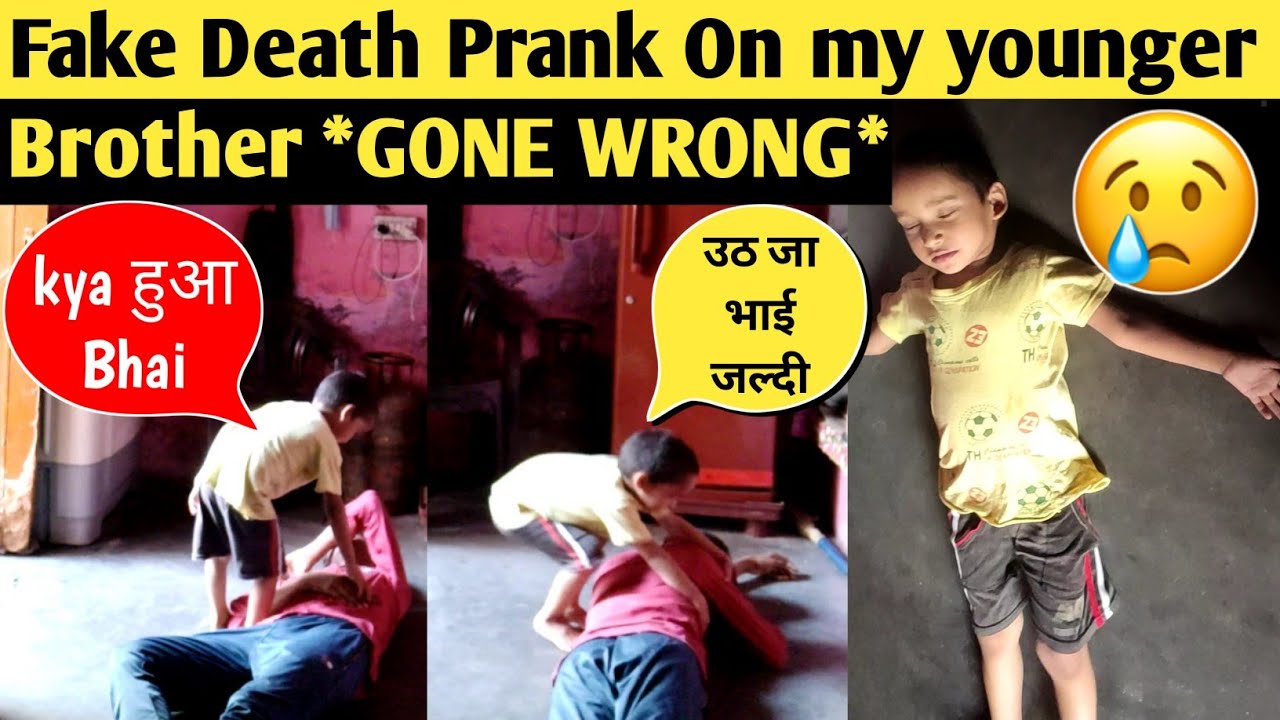Fake Death Prank On My Younger Brother | Prank Gone Emotional😭 - YouTube