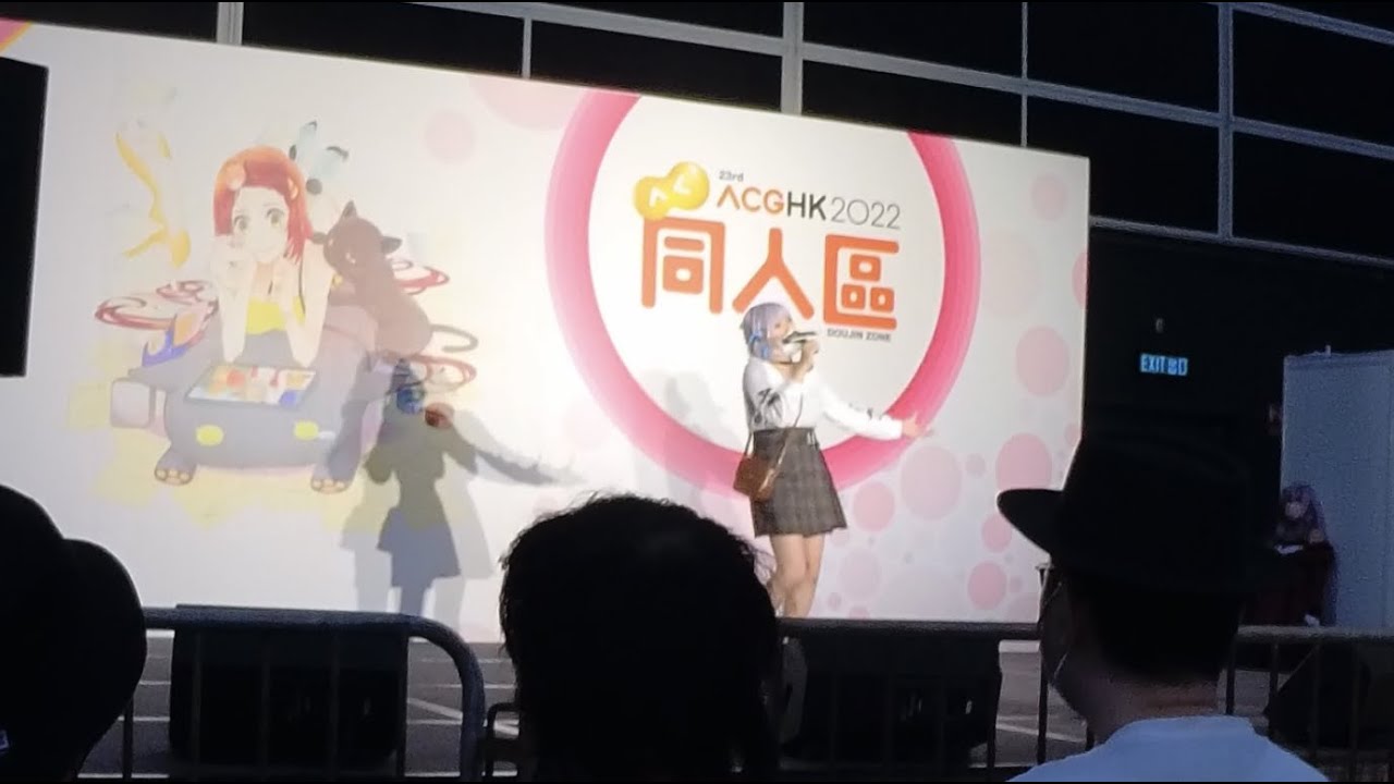 [ACG2022] YOASOBI - 群青(Gunjo) [Cosplay Vocal Cover] by Hikage - YouTube