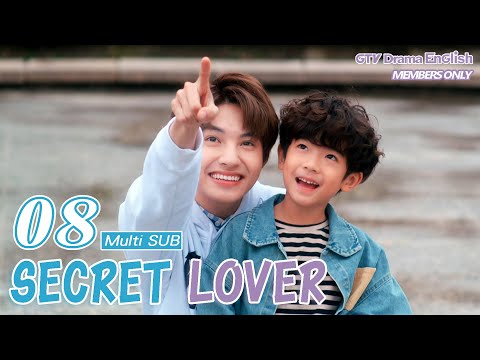 Secret Lover EP08【MULTI SUB】BL Series｜𝙃𝙞𝙨 𝙇𝙞𝙚𝙨, 𝙃𝙞𝙨 𝘾𝙝𝙖𝙤𝙨｜GTV DRAMA English