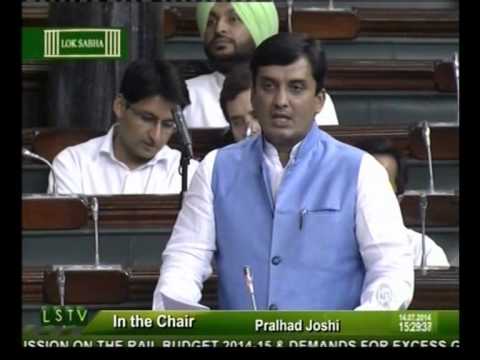 MP Dhananjay Mahadik presented issues faced by citizens of Kolhapur in ...
