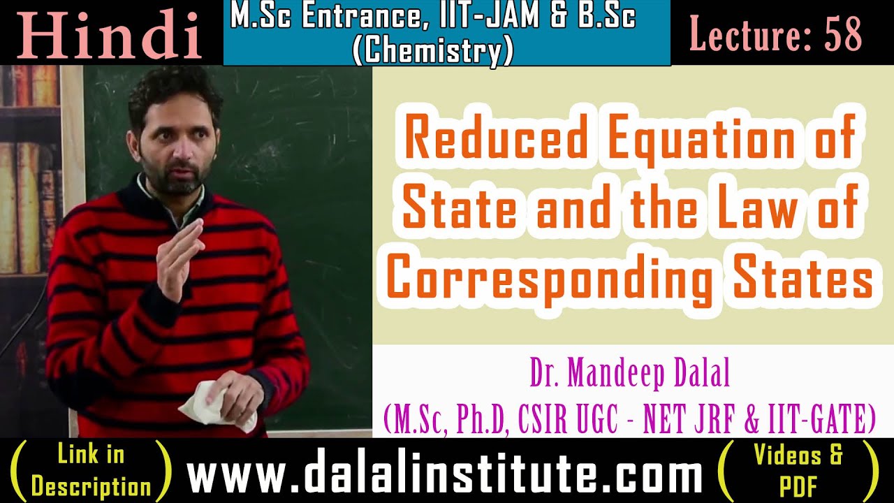 Reduced Equation of State and the Law of Corresponding States - YouTube