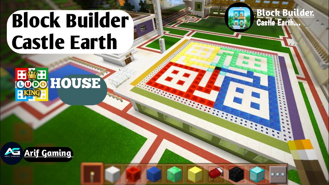 Block Builder game || Ludo House 🏠|| Block Builder Castle Earth - YouTube
