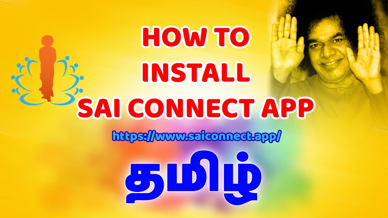 How to Install Sai Connect App in Tamil - YouTube