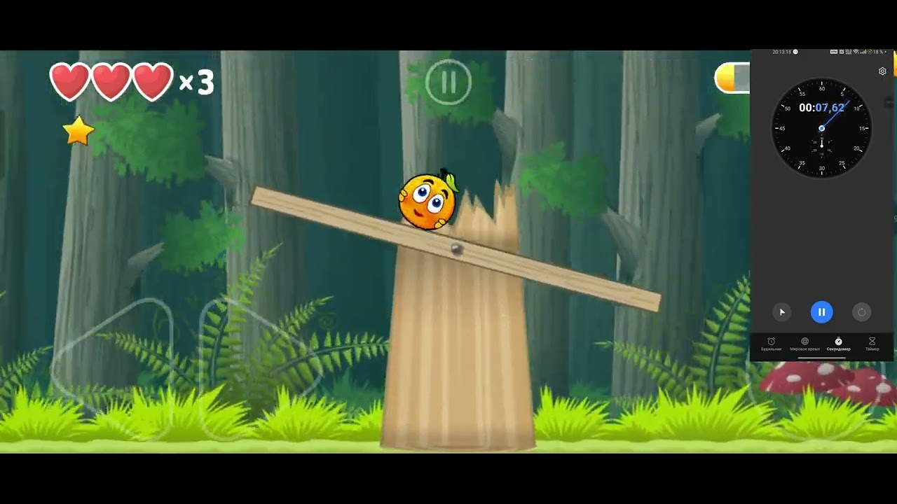 red ball, level 21 speedrun. - YouTube