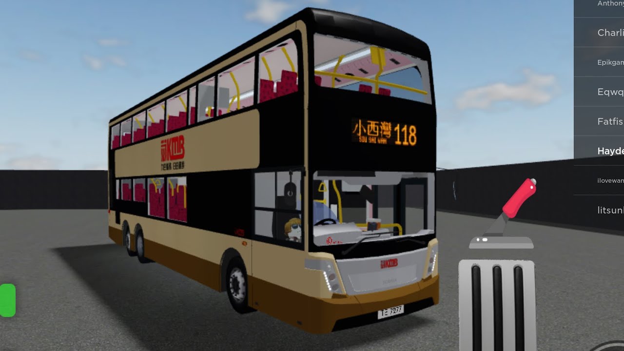 Roblox KMB /CTB 118往小西灣 - YouTube