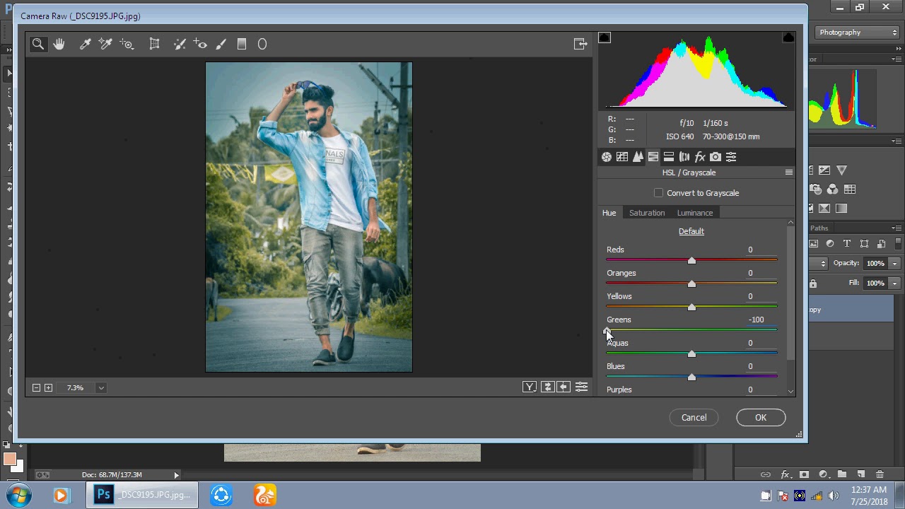 How to do photo retouch in photoshop | simple photo retouching | Rs ...