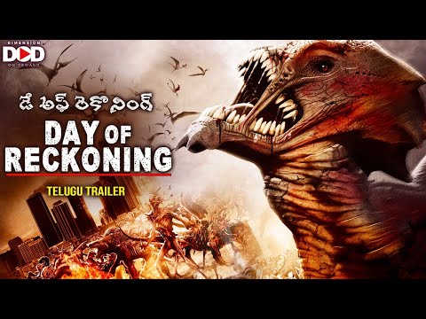 DAY OF RECKONING డే అఫ్ రెకొనింగ్ - Official Telugu Trailer | Full Action Sci-Fi Telugu Movie