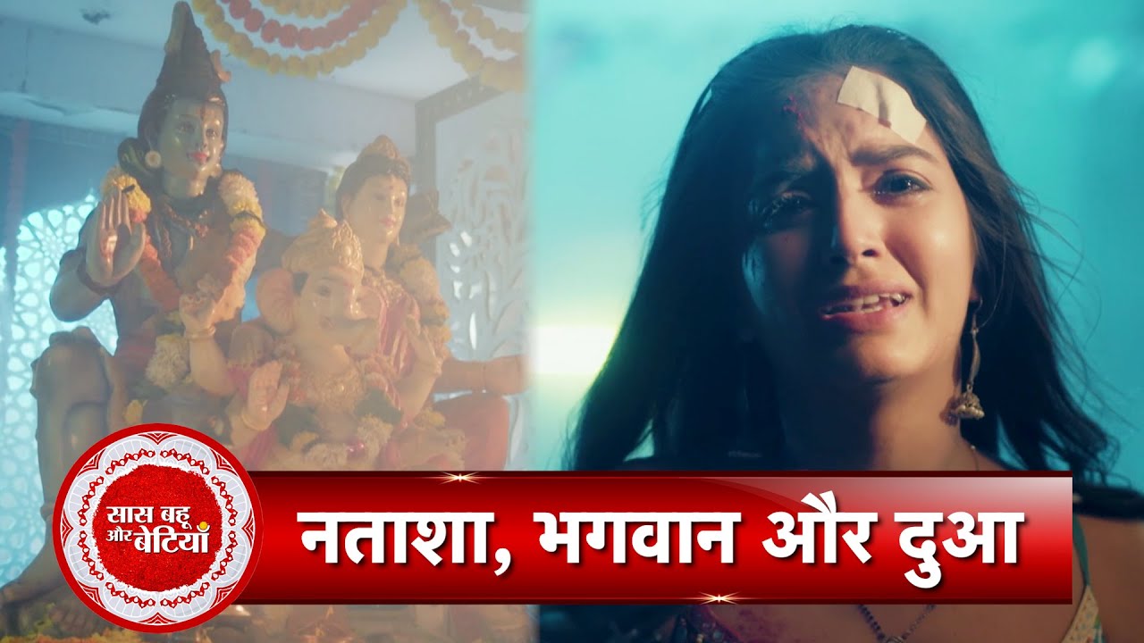 Pandya Store Promo: Natasha Gets Emotional In Front God As Dhawal Is ...