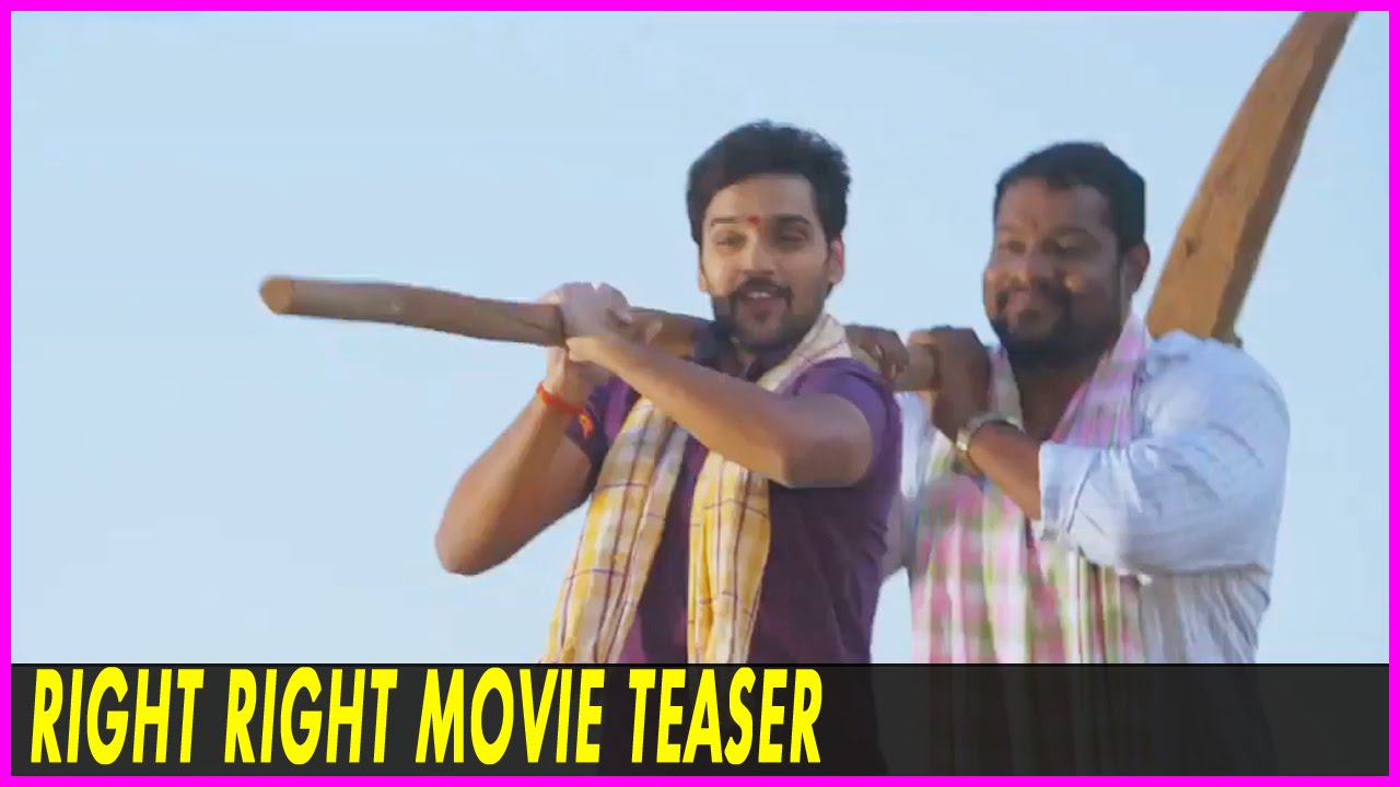Right Right Alli Billi Song Teaser || Sumanth Ashwin , Prabhakar - YouTube