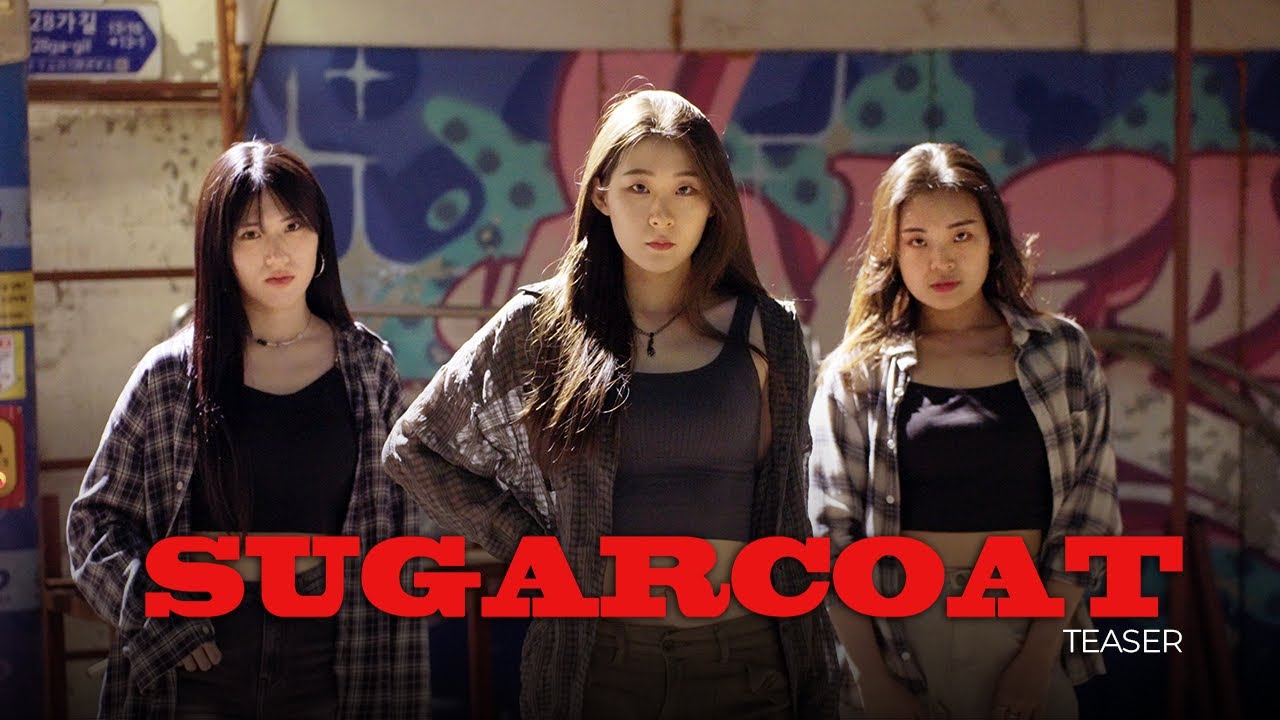 Teaser) KISS OF LIFE (NATTY Solo) - 'Sugarcoat' l DANCE COVER l [TVC X ...