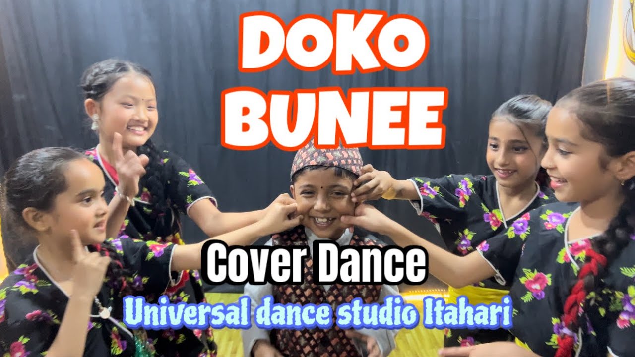 Doko bunne cover dance kumari movie) / Itahari dance studio #uds - YouTube