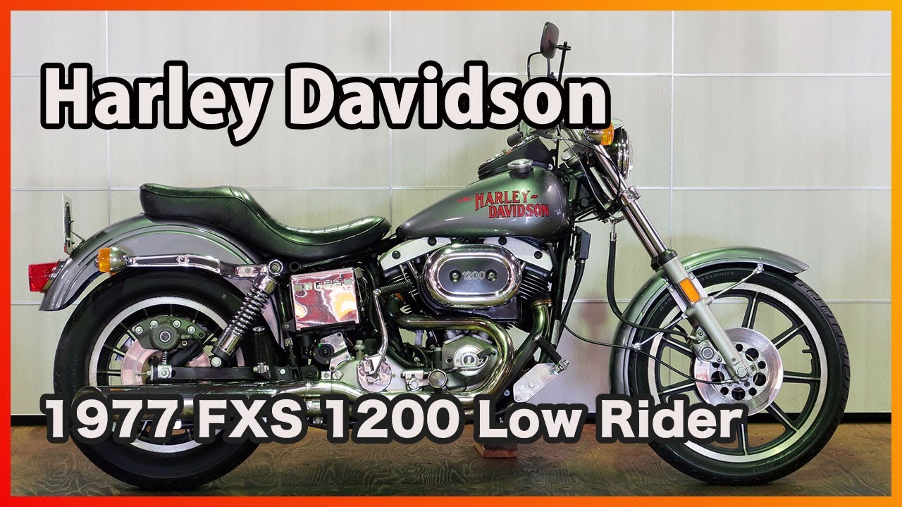 ID2338 Harley Davidson 1977 FXS 1200 Low Rider - YouTube