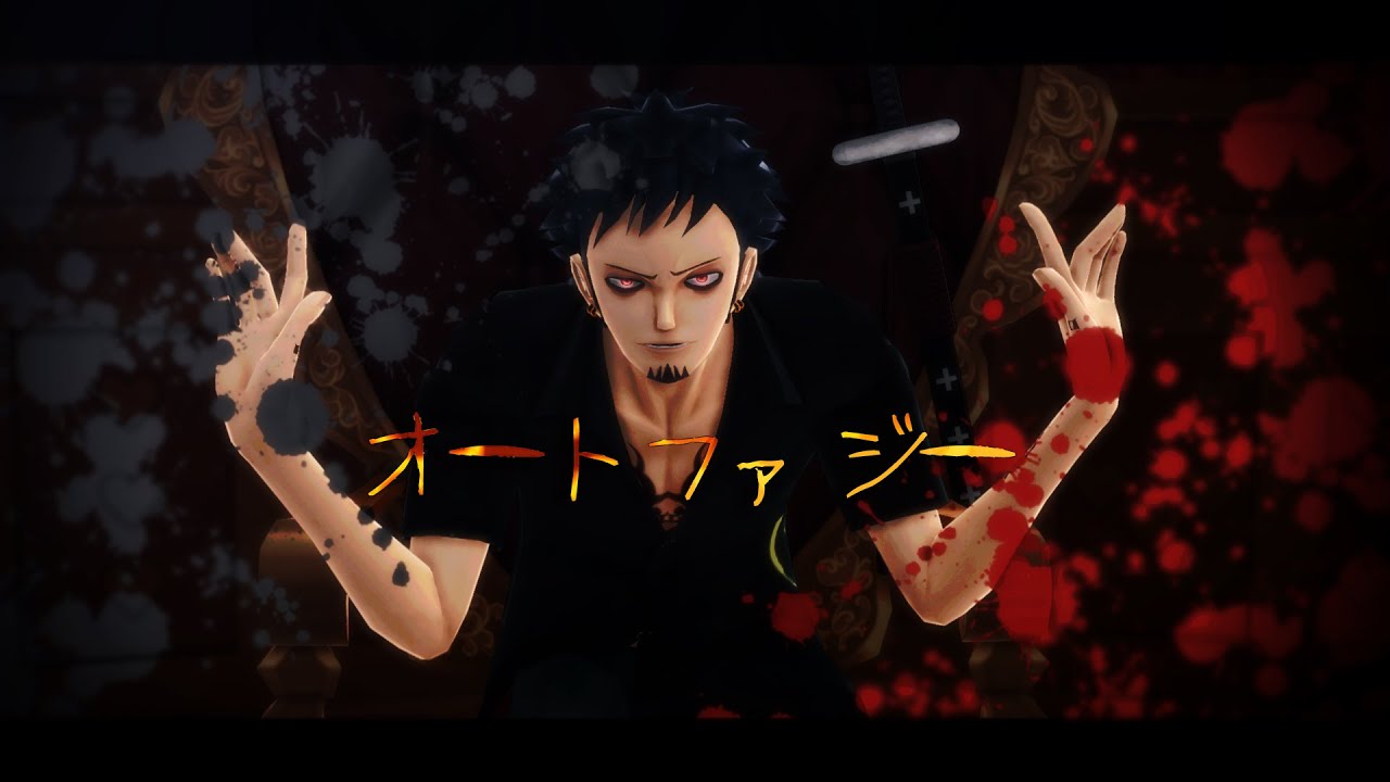 [MMD One Piece] オートファジー (edited model test) - YouTube