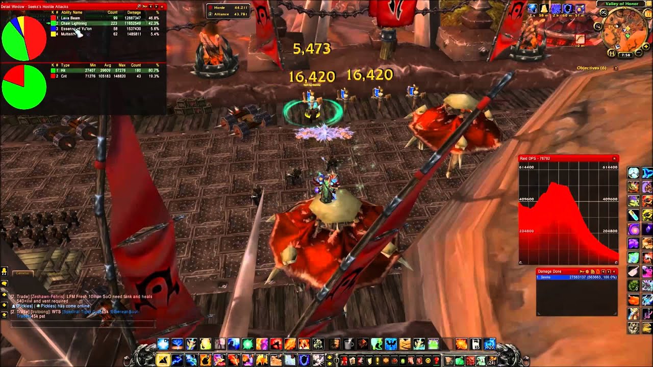 New Graphics Card Test - Ultra Settings - World of Warcraft - Asus ...