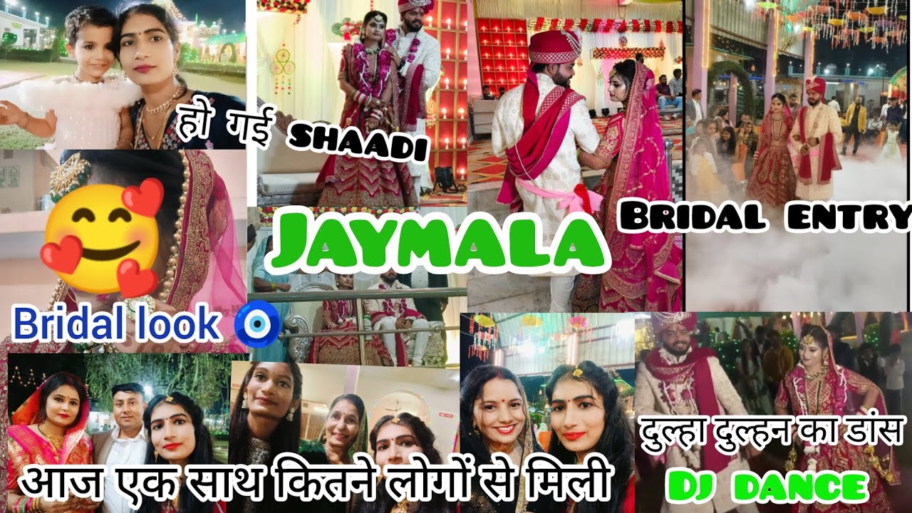 🔥Bridal look🧿Jaymala ll Kaise hui Bridal Entry 🔥#bridalentry #shaadi # ...