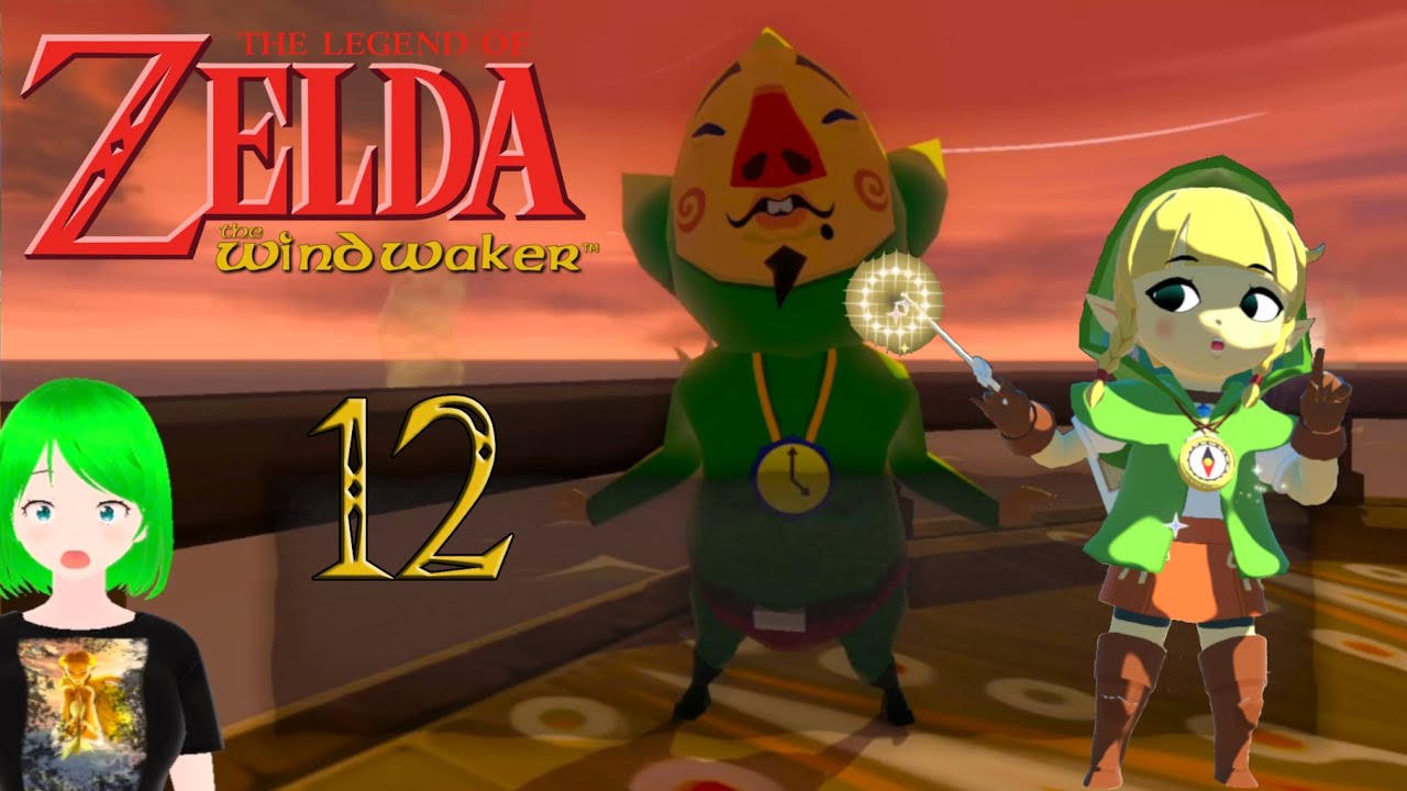 The Legend of Zelda: The Wind Waker HD (12/20) | Linkle Mod - YouTube