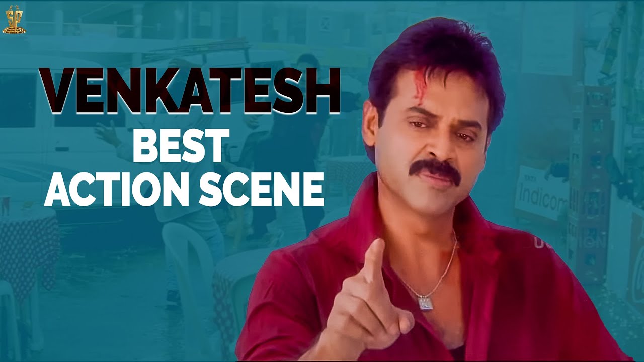 Venkatesh Best Action Scene || Malliswari Telugu Movie || Katrina Kaif ...