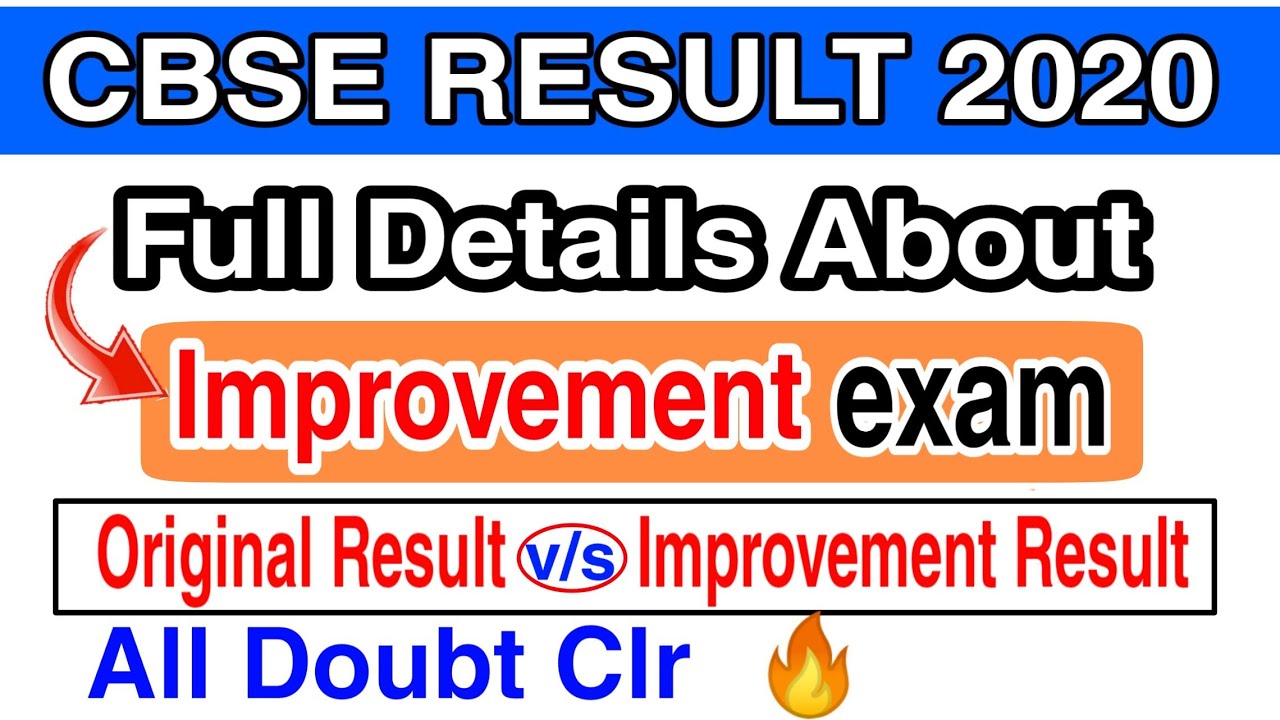🔥improvement🔥 | improvement exam | cbse result class 12 | improvement ...