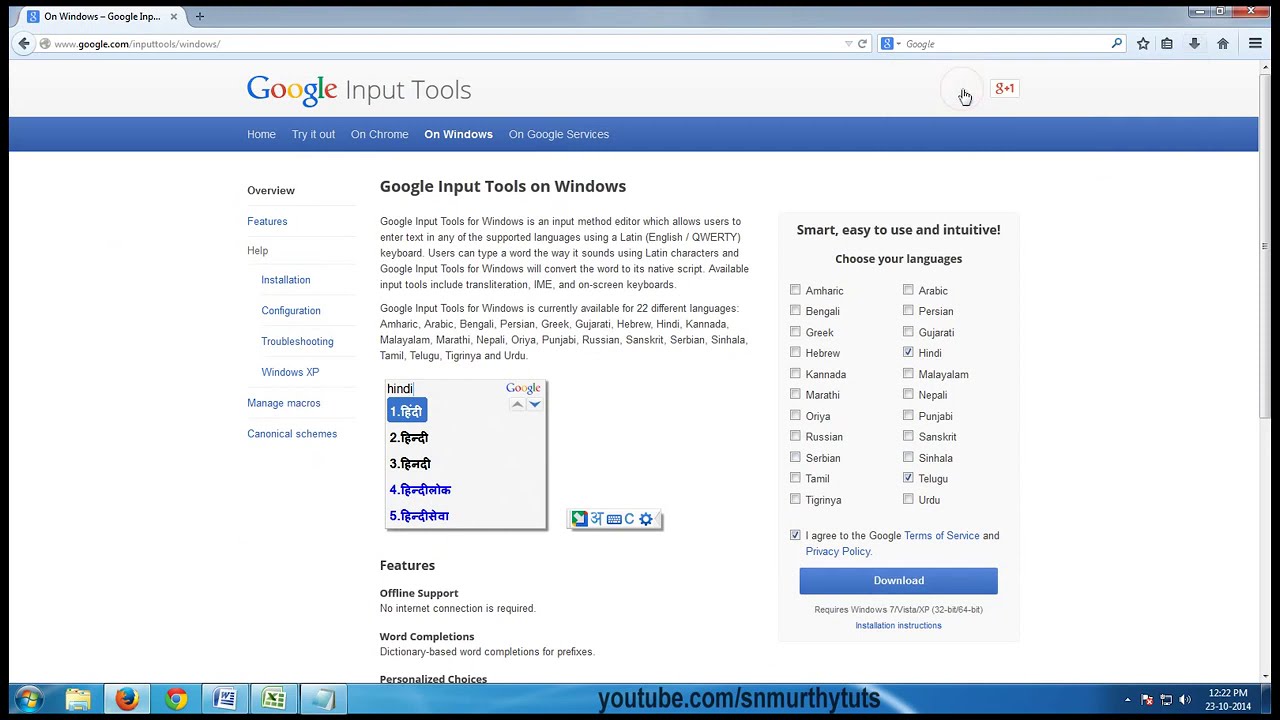 Google Input Tools Installation Tutorial in Telugu - YouTube