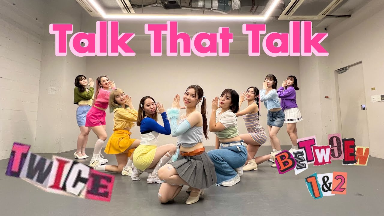 TWICE - Talk That Talk cover dance by pu*rink - YouTube