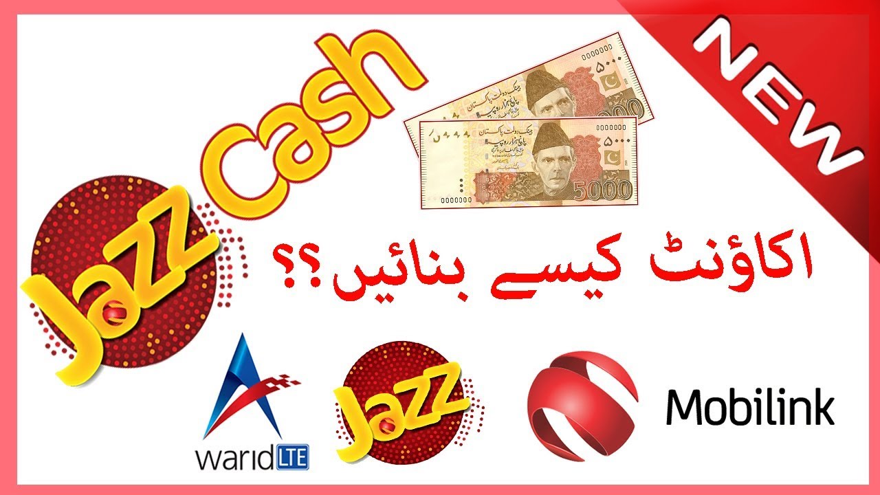 how-to-create-jazz-cash-account-few-easy-steps-2017-youtube